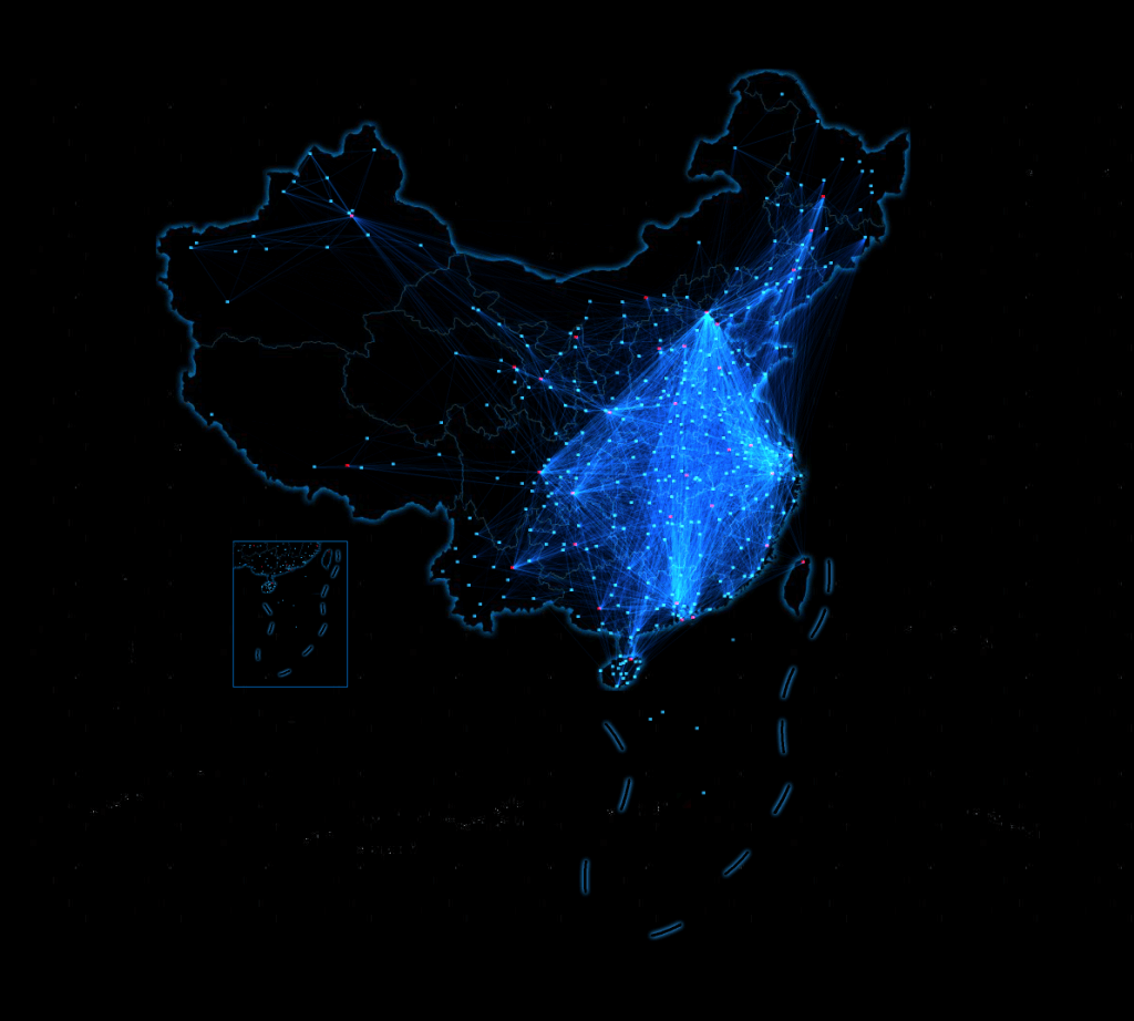 [Chenglish] Chunyun implies more than mass migration – The Young Reporter