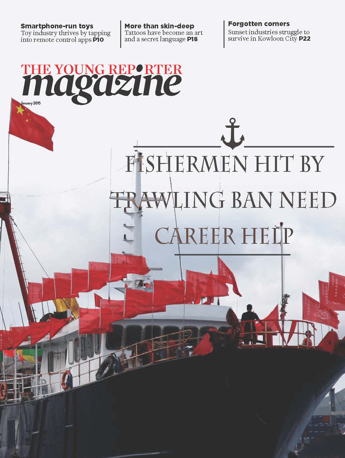 The Young Reporter Vol. 47 – The Young Reporter