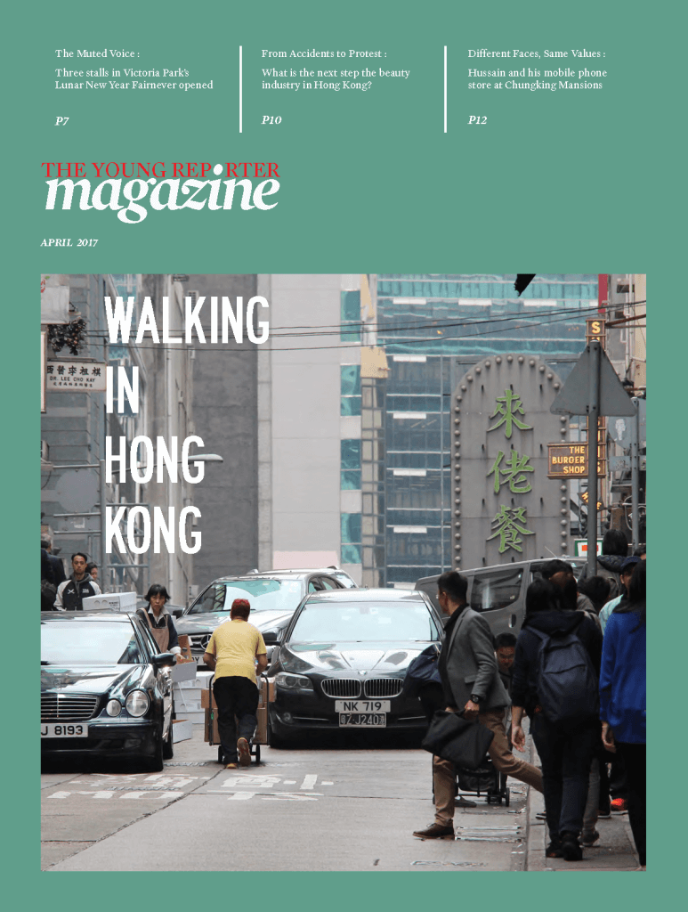The Young Reporter Vol. 49 – The Young Reporter