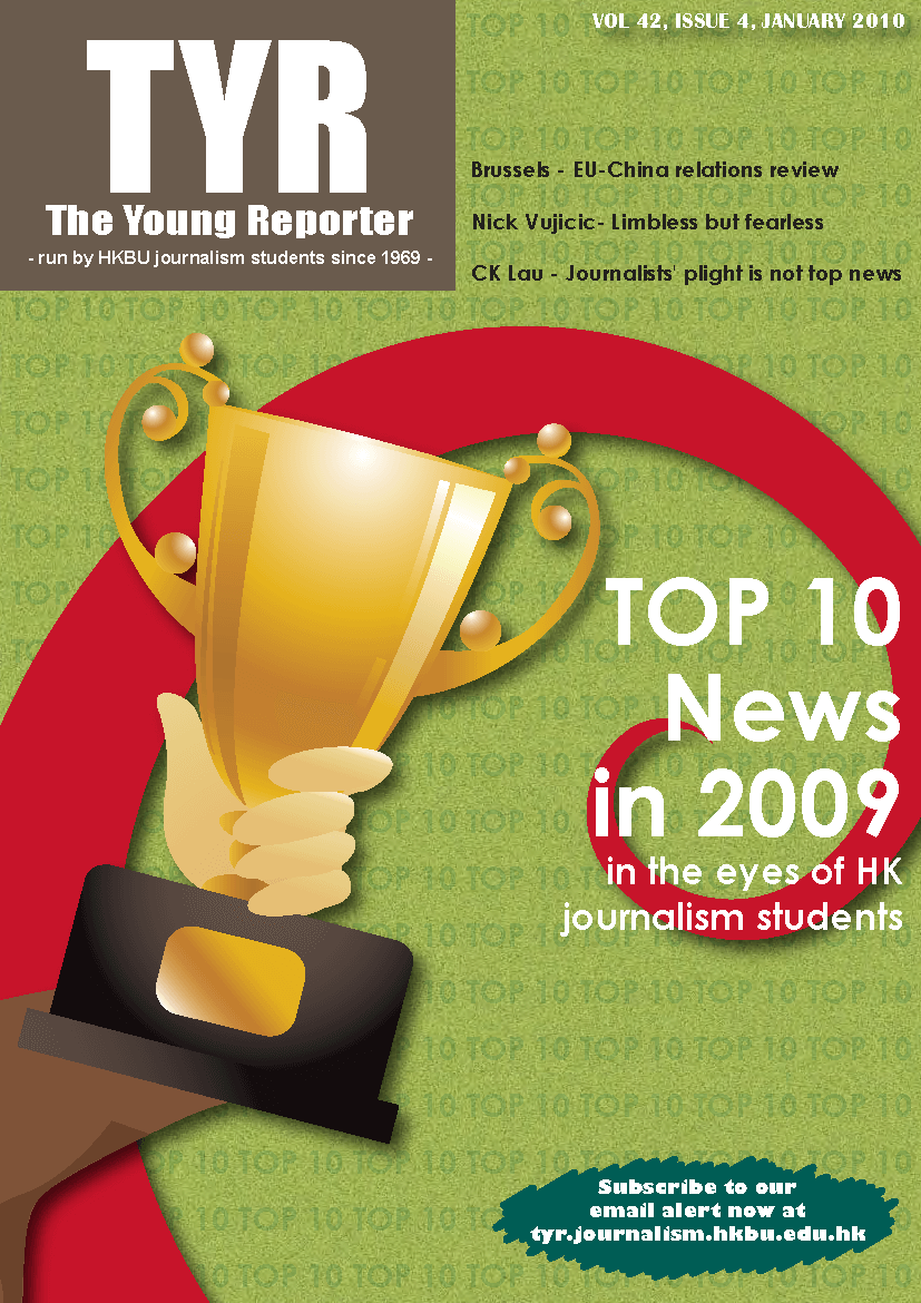 The Young Reporter Vol. 42 – The Young Reporter