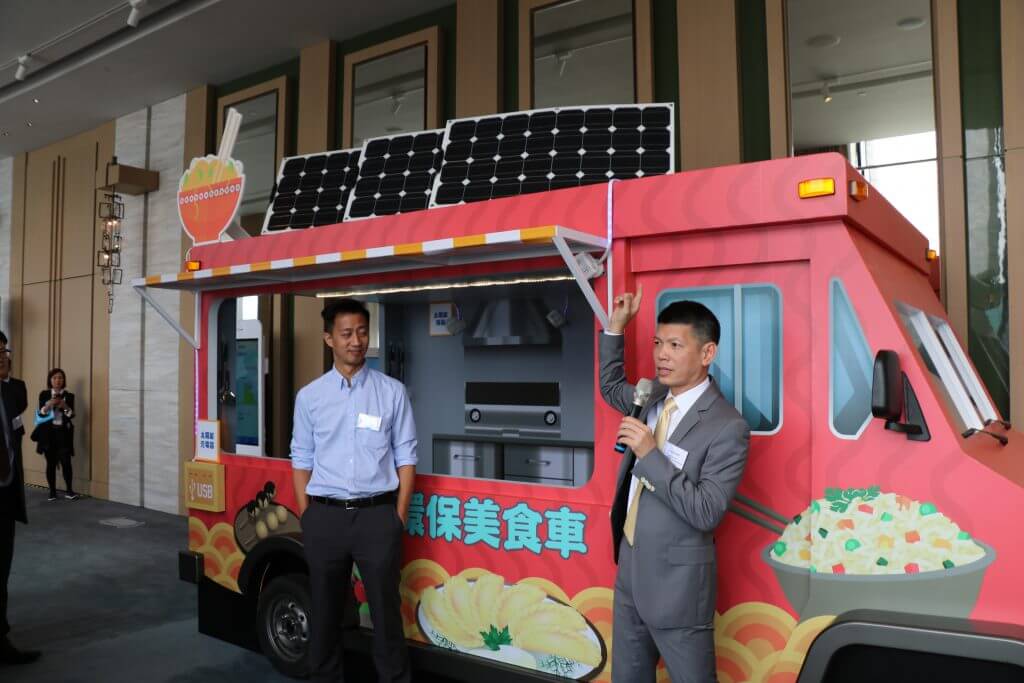 Hong Kong’s first solar-powered food truck wins catering award – The ...