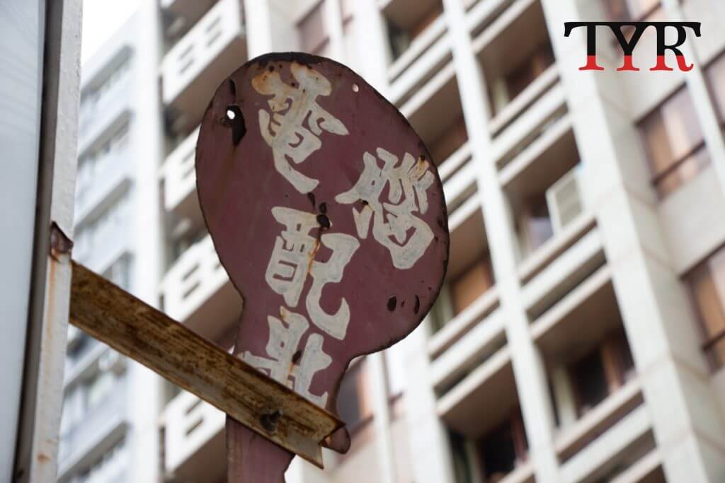 Weekend Review: Handwritten signboards reveal Hong Kong’s culture and ...