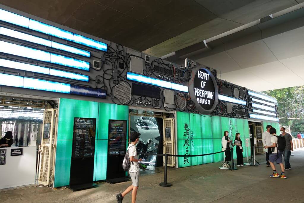 “Cyberpunk” exhibition takes place at former Sham Shui Po homeless camp ...