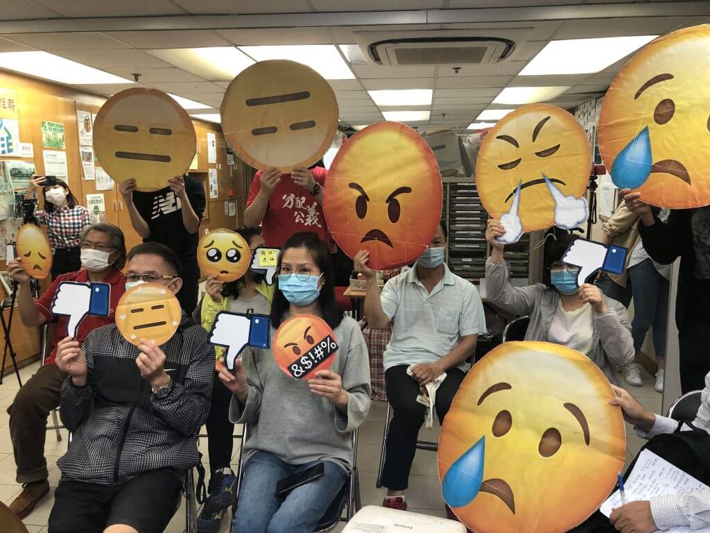 Policy Address 20/21: HK government to introduce cash allowance for low ...