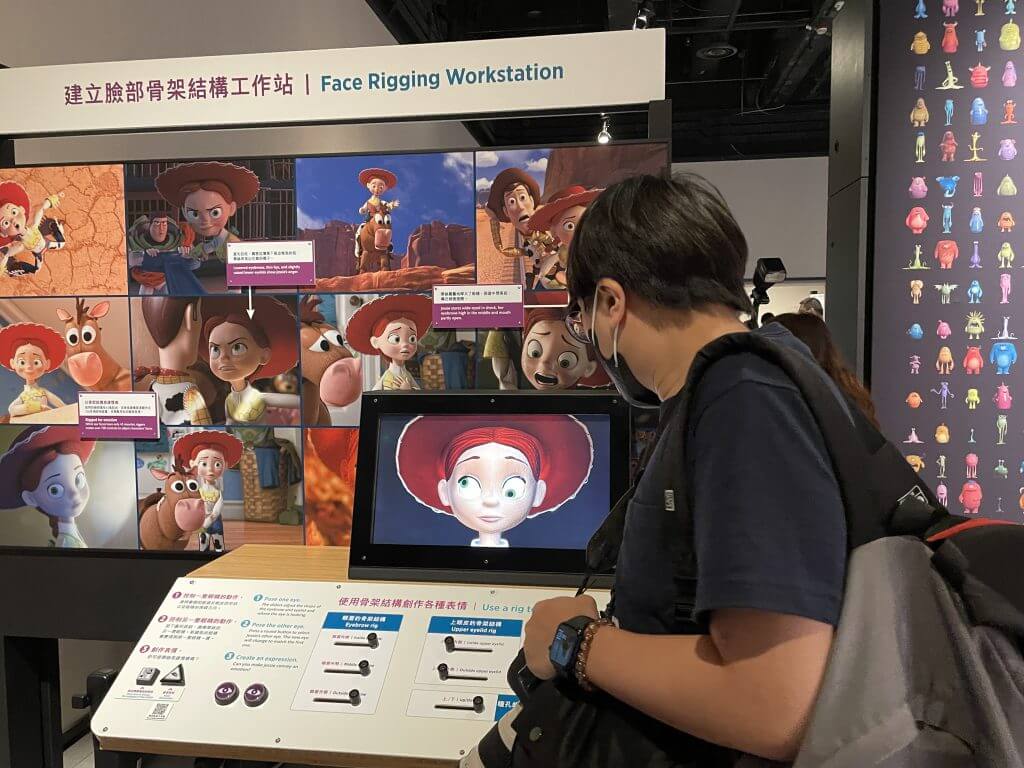 Secrets of animated film production revealed in new Pixar exhibition ...