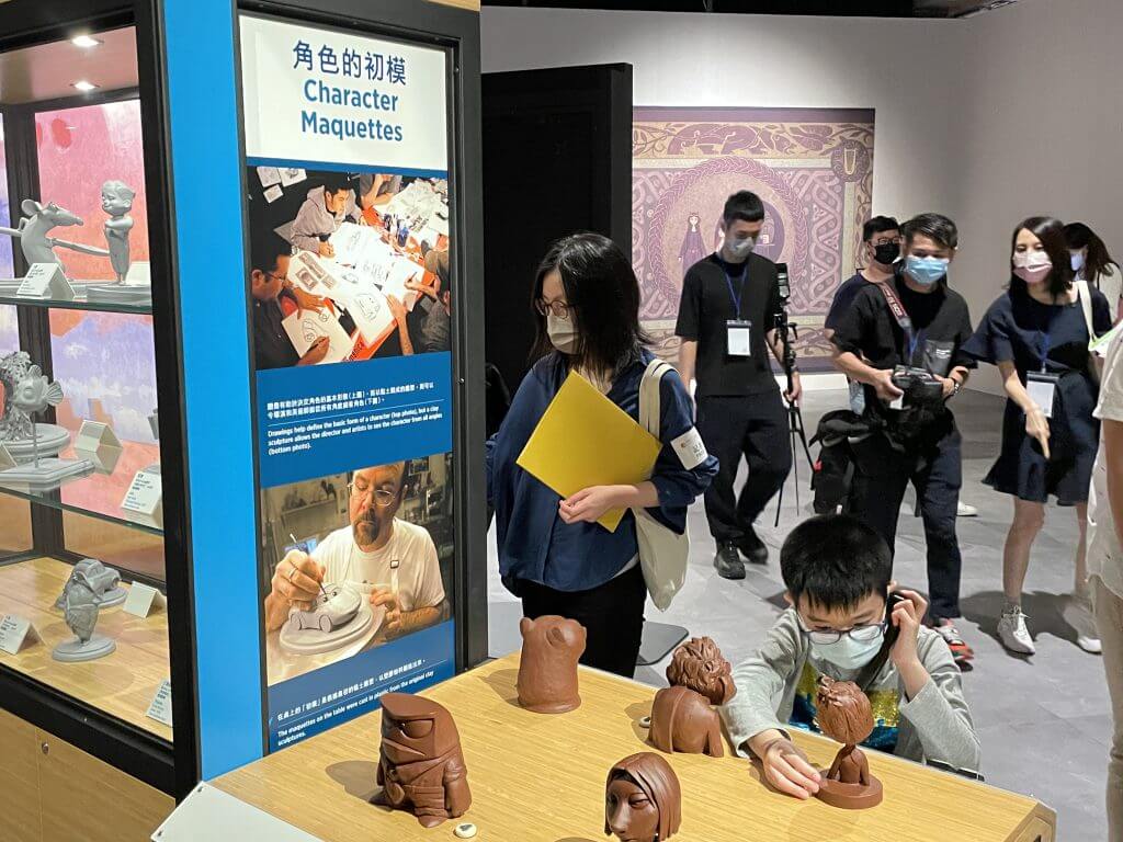 Secrets of animated film production revealed in new Pixar exhibition ...