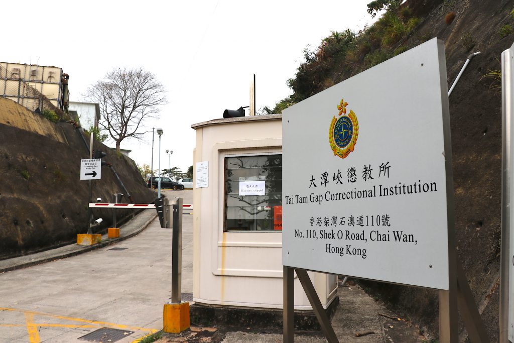 Surviving smart prison – The Young Reporter