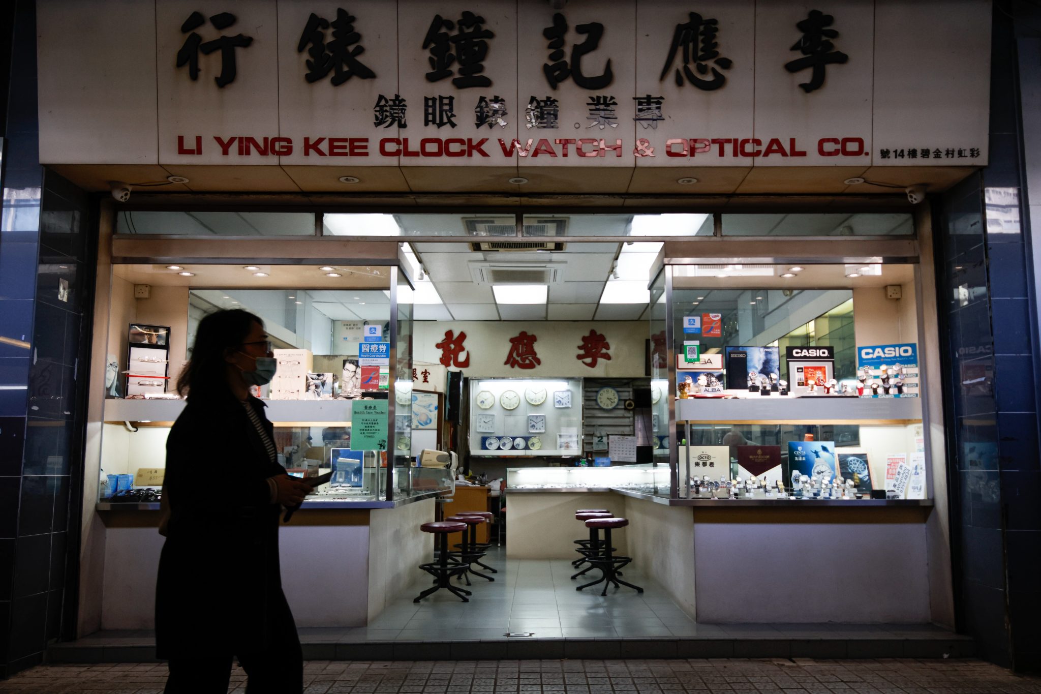A glimpse inside Hong Kong’s iconic Choi Hung Estate amidst ...