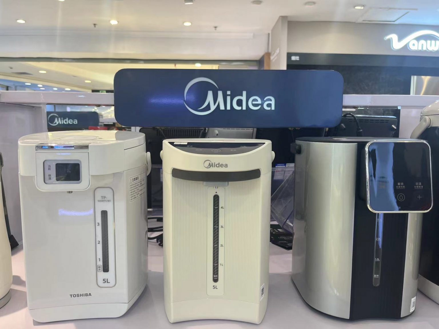 Midea’s Hong Kong IPO drives the market to a two-week high in its first-day trading – The Young ...