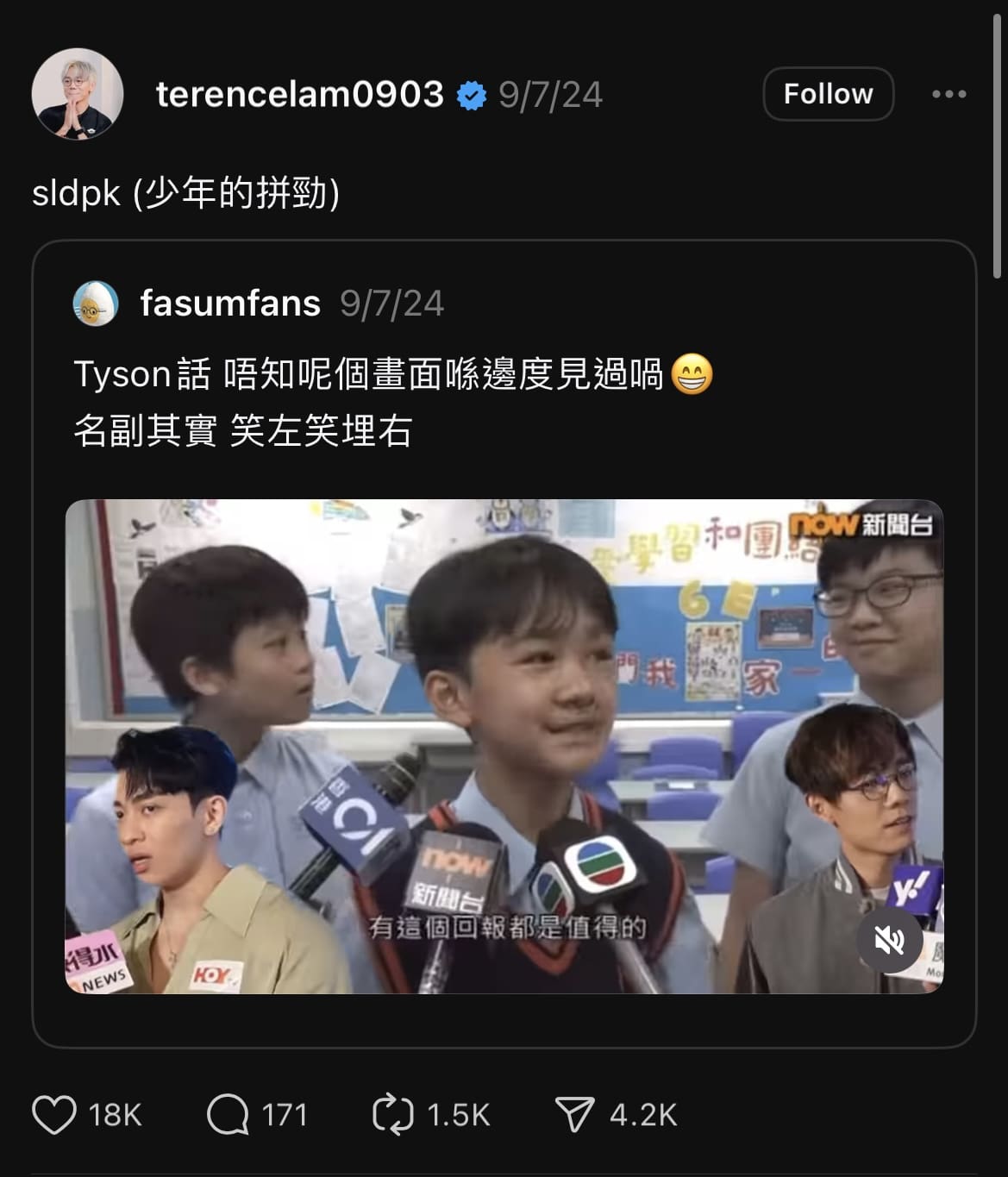 Canto slang connects Gen Zers in Hong Kong – The Young Reporter