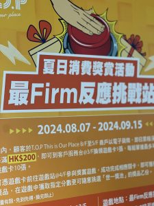 Canto slang connects Gen Zers in Hong Kong – The Young Reporter