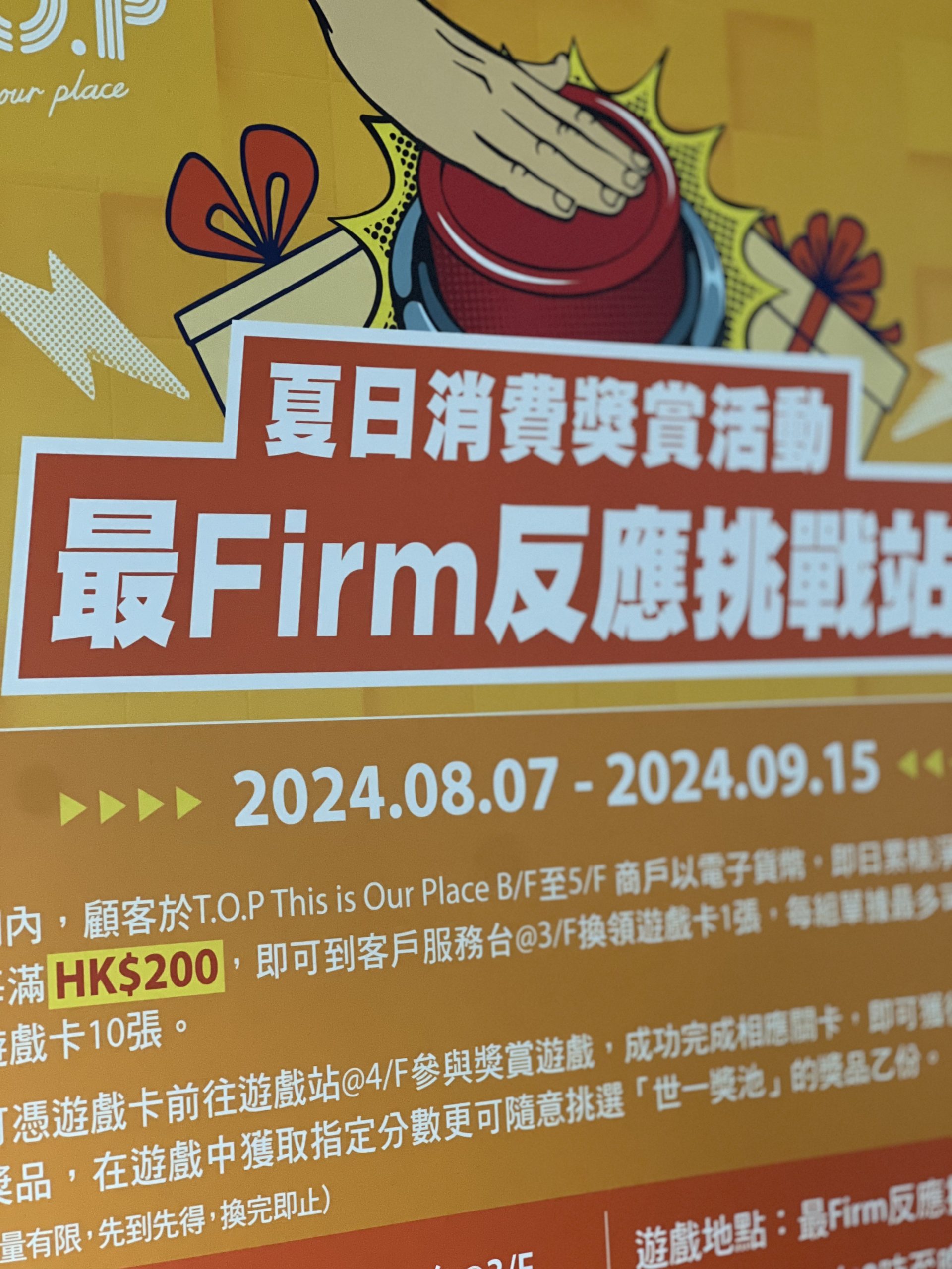 Canto slang connects Gen Zers in Hong Kong – The Young Reporter