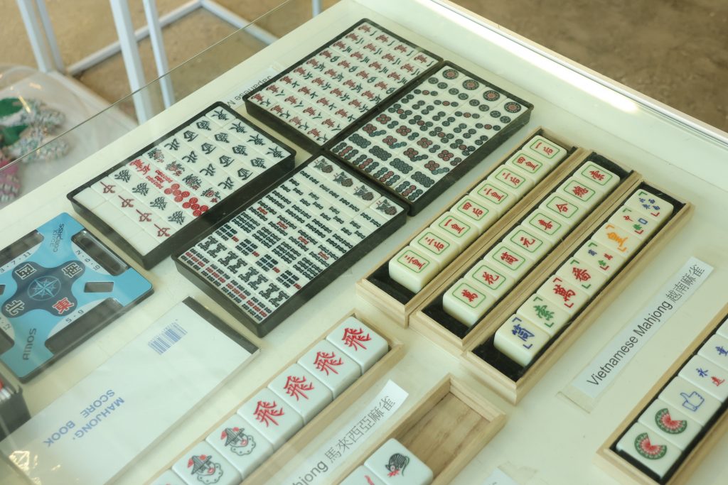 College students are obsessed with playing mahjong to relieve stress ...