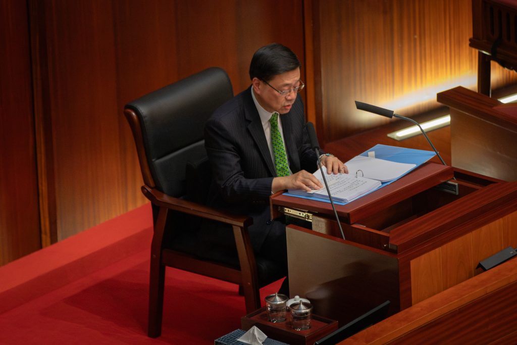 Chief Executive John Lee Ka-chiu delivers Policy Address 2025 – The ...
