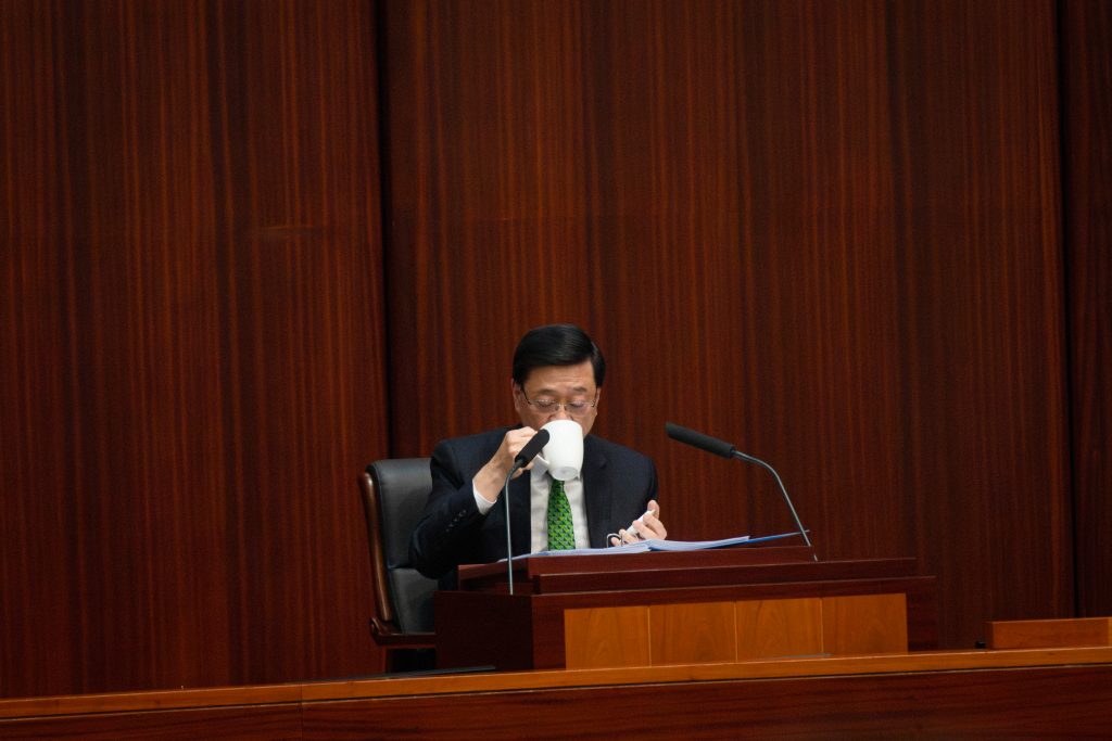 Chief Executive John Lee Ka-chiu delivers Policy Address 2025 – The ...