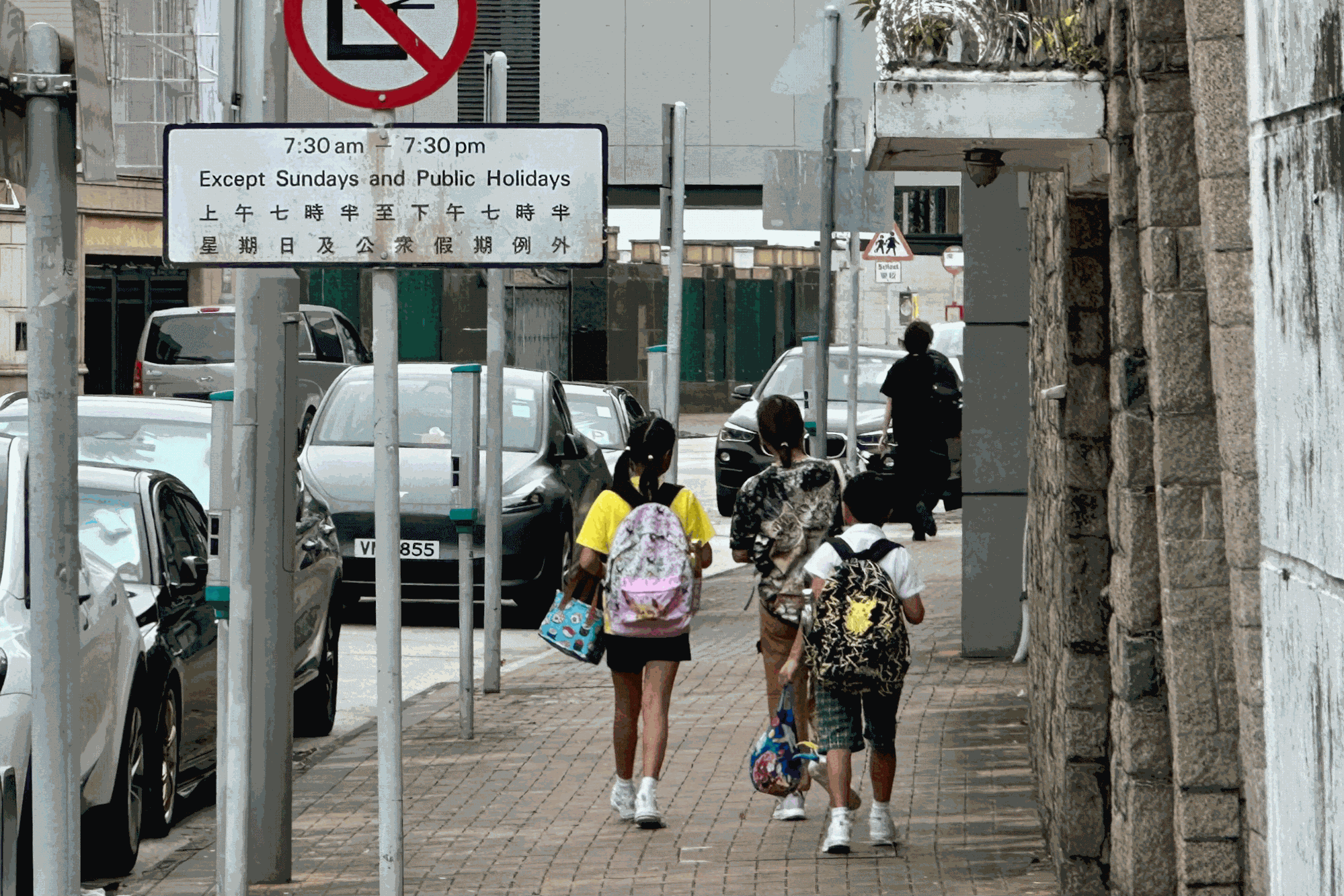 Policy Address 2025: Hong Kong extends tax allowance for parents with ...