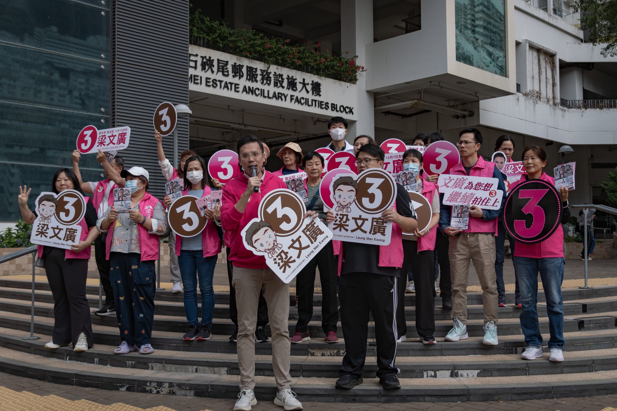 Legislative Council Election 2025: Hongkongers cast ballots for second ...